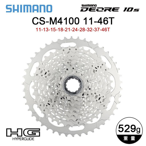 SHIMANO DEORE M4100 Кассет CS - M4100 10 - ступенчатый MTB 11-46T ...