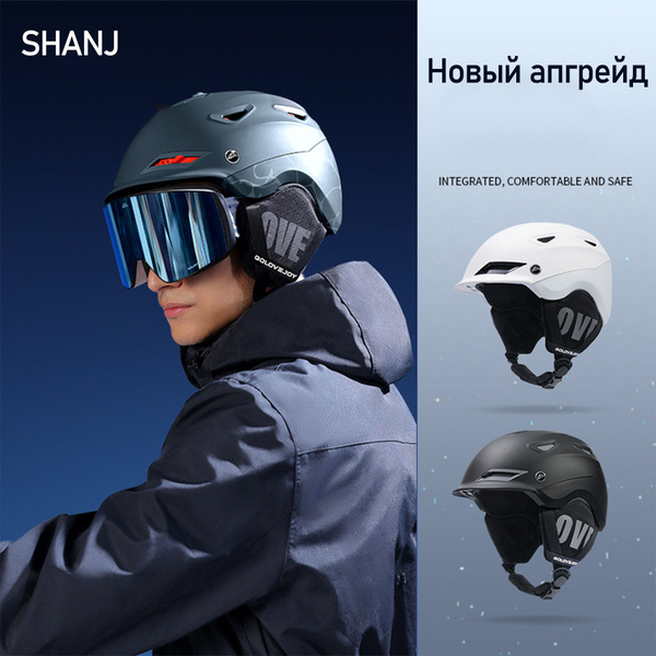 Нашлемник горнолыжный SHANJ, ABS пластик - купить по выгодной цене в ...