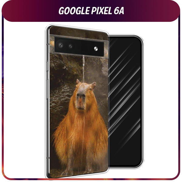 Силиконовый чехол на Google Pixel 6A / Гугл Пиксель 6А "Капибара на ...