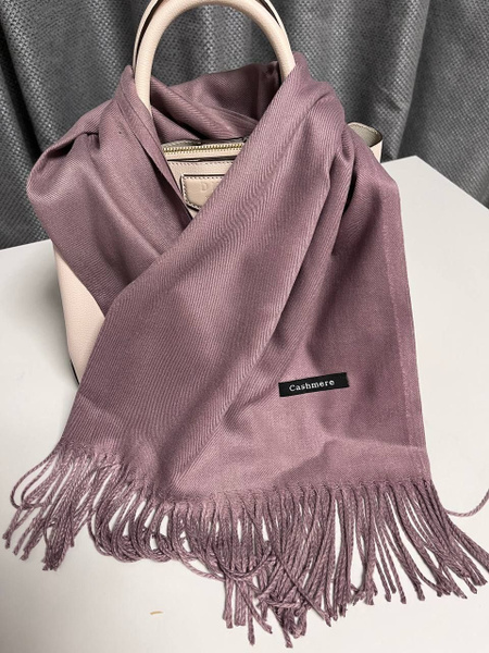 Палантин Cashmere - купить с доставкой по выгодным ценам в интернет ...