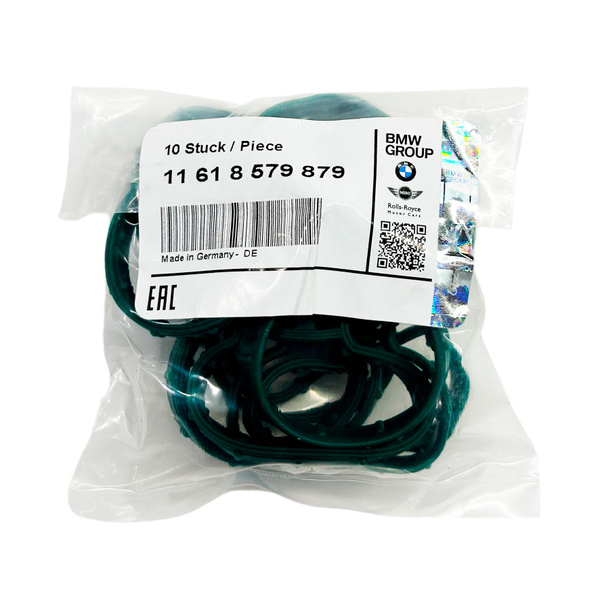 Прокладка впускного коллектора BMW / БМВ 1 шт. арт.11618579879 - BMW ...