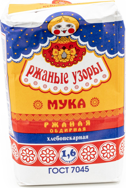 Мука Ситно Ржаные узоры ржаная обдирная хлебопекарная ГОСТ, 1.6кг ...
