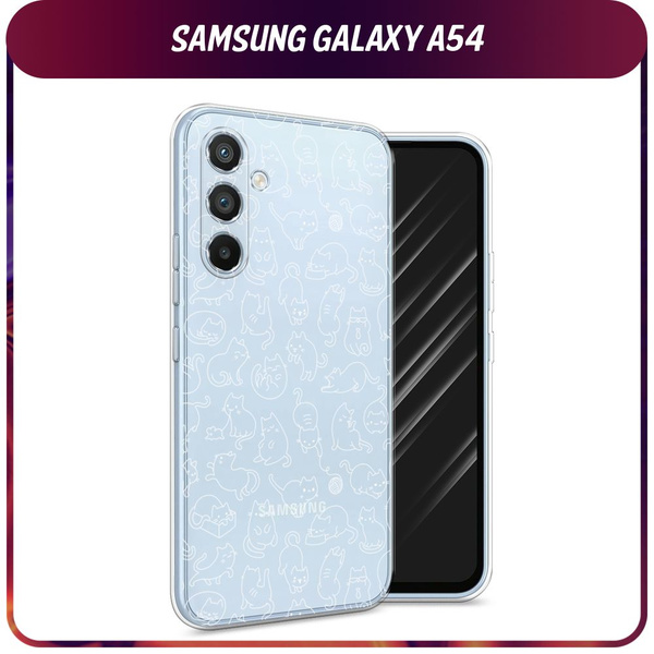 Силиконовый чехол на Samsung Galaxy A54 5G / Самсунг А 54 "Шкодливые ...