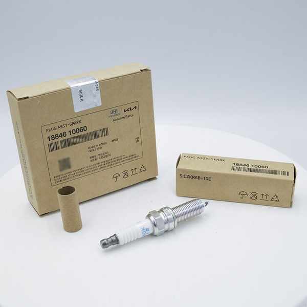 Свеча зажигания Свеча/зажигания/Hyundai/Kia/x4/1884610060 - купить по ...