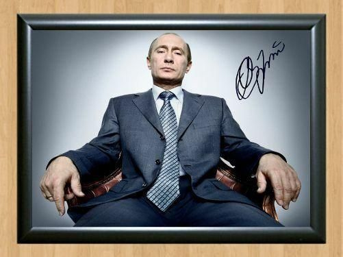Владимир Путин Президент России подписал фотопечать с автографом ...