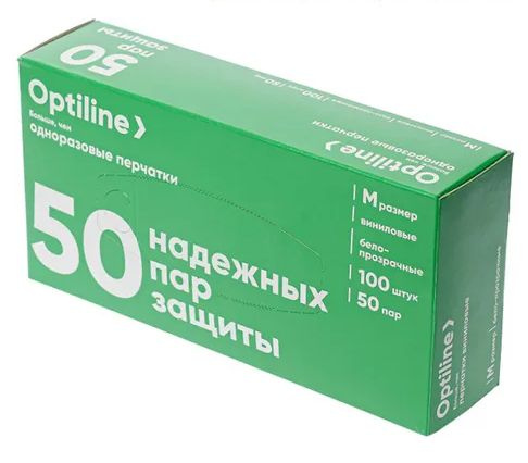 Optiline Перчатки медицинские, 100, M, Винил, прозрачный - купить с ...