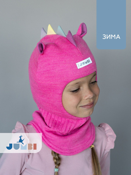 Шапка JUMBI Зима - купить с доставкой по выгодным ценам в интернет ...