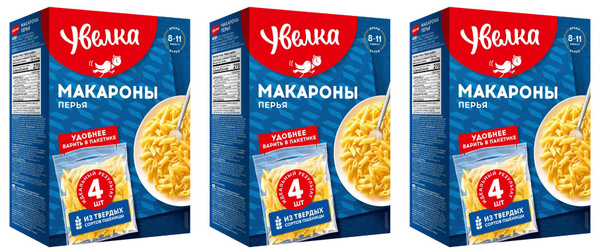 Увелка Макароны Перья, 4 пакетика, 320 г, 3 уп - купить с доставкой по ...