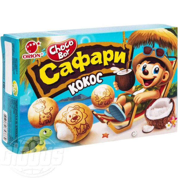 Печенье Choco Boy Orion Сафари Кокос, 39 г - купить с доставкой по ...
