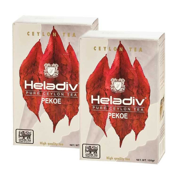 Чай Heladiv Pure Ceylon Tea PEKOE (Цейлонский чай, дизайн 3 листа ...