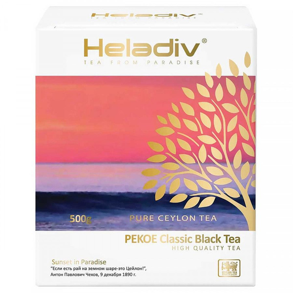 Чай Heladiv PEKOE Classic Black Tea (Классический Черный Чай), черный ...
