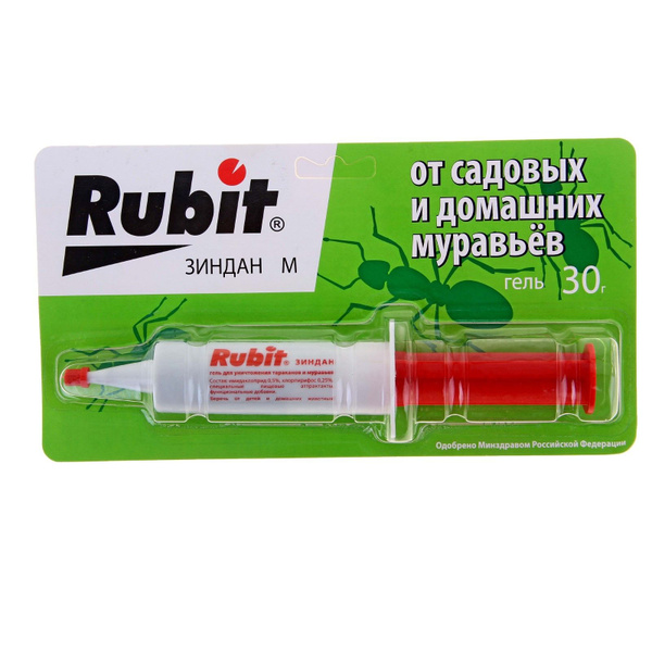 Средство от муравьев Rubit ЗИНДАН гель 30 г - купить с доставкой по ...