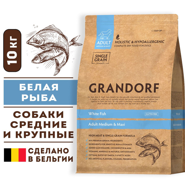 Grandorf Dog Medium & Maxi White Fish корм сухой гипоаллергенный ...