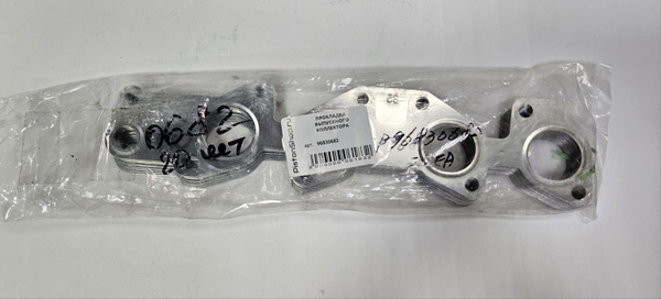 Прокладка выпускного коллектора Gentra/Cobalt daewоо - арт. 96830682 ...