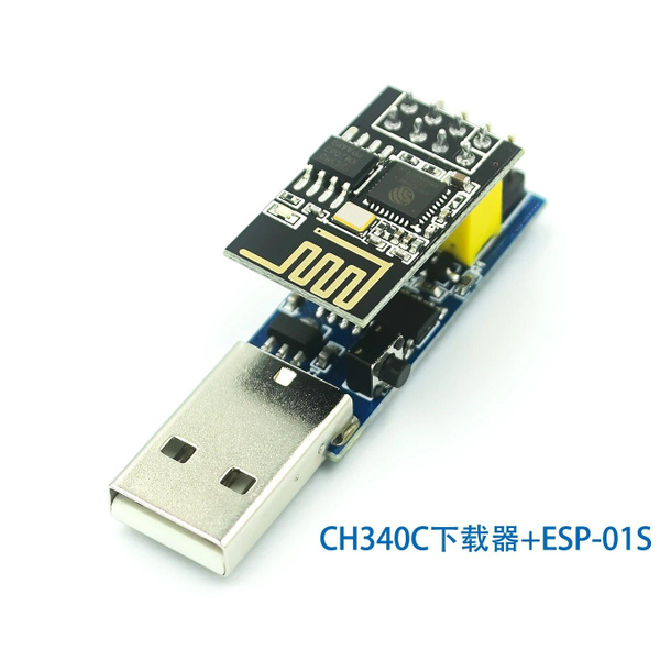 Ch340c Esp Prog V10 Wifi Downloader Esp8266 Esp 01 Esp 01s Модуль адаптера беспроводного
