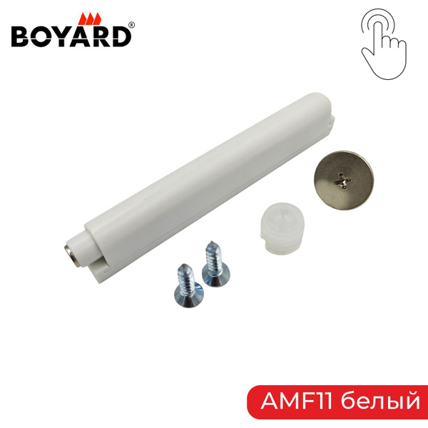 Магнитный толкатель Boyard Push to Open накладного монтажа AMF 11 ...