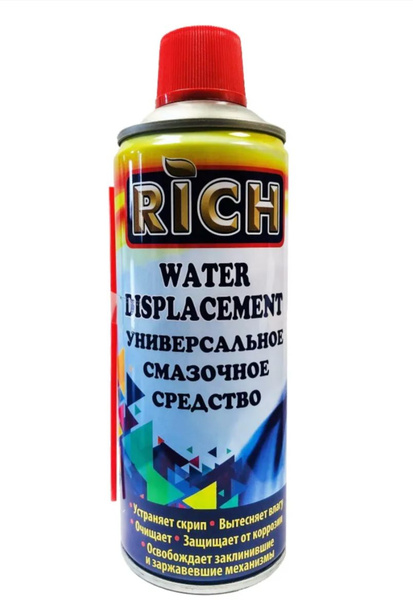 Универсальное смазочное средство RICH 200 мл (аналог WD-40) - купить в интернет-магазине OZON по ...