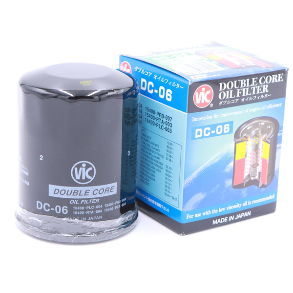 Фильтр масляный Vic C-809 - купить по выгодным ценам в интернет-магазине OZON (1323840522)