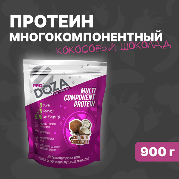 Протеин многокомпонентный ProDOZA Multi Source Protein, Кокосовый шоколад, 900 г / протеиновый ...
