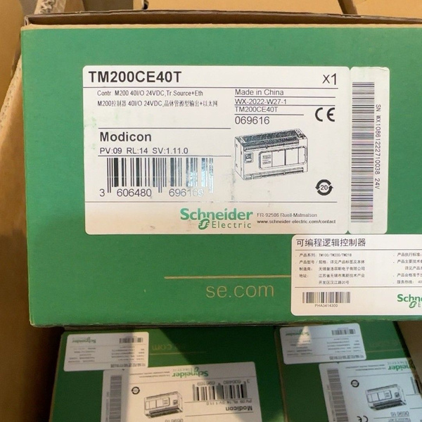 Новый TM200CE40T Schneider - купить с доставкой по выгодным ценам в ...