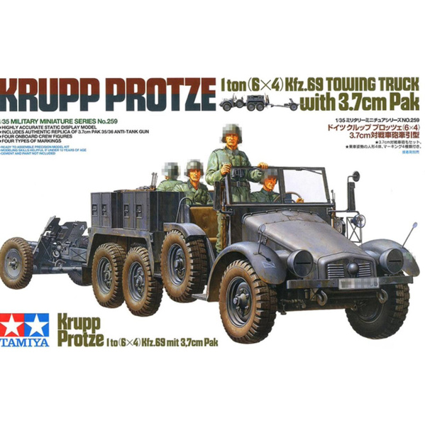 Модель Tamiya 35259 1/35 WWII German Kfz.69 Truck Krupp Protze w/3.7cm ...