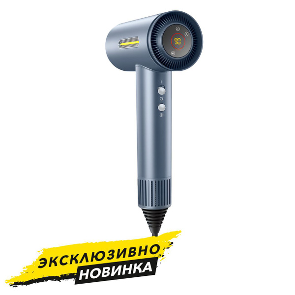 Фен Carrera №541, BLDC мотор, 1600W, 100 000 об/мин, ионизация ...