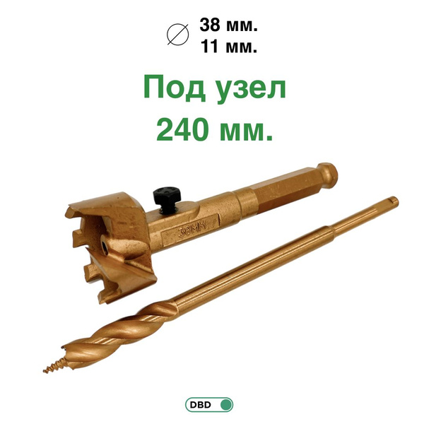 Пружинный узел Сверло двухзаходное 250 под узел 240 - купить по ...