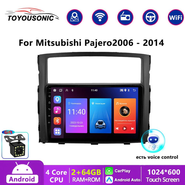 TOYOUSONIC Автомагнитола, диагональ: 9", 2 DIN, 2ГБ/64ГБ купить на OZON по низкой цене (1577836524)