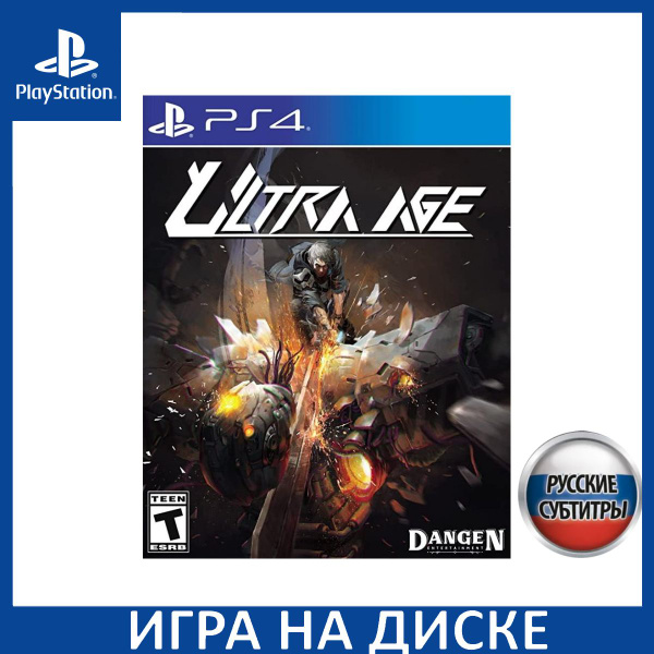 Игра Ultra Age Русская Версия (PS4) (PlayStation 4, PlayStation 5 ...