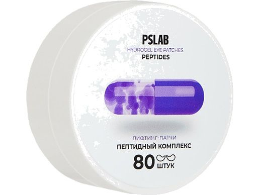 Лифтинг-патчи для глаз PSLAB with anti-aging peptides, PSLAB - купить с доставкой по выгодным ...