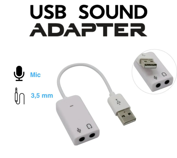 Звуковой USB адаптер, для подключения микрофона и наушников ...
