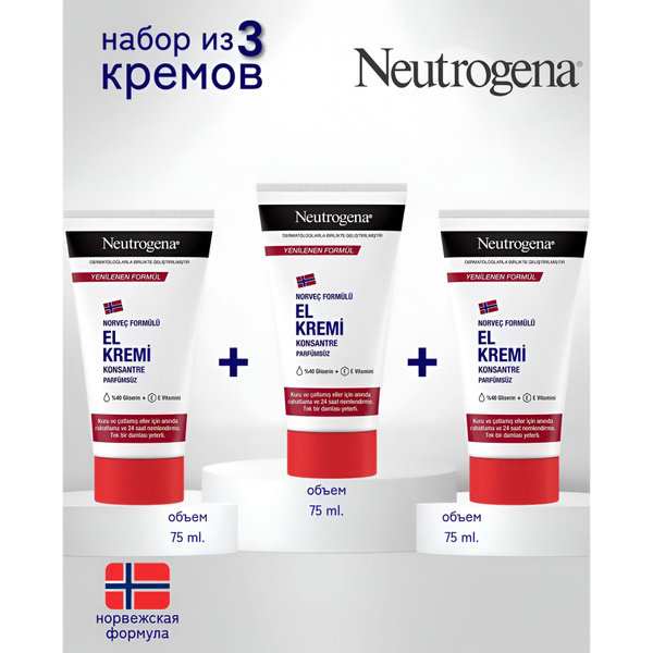 Neutrogena Норвежская формула Крем для рук без запаха, 75 мл (Пакет из ...