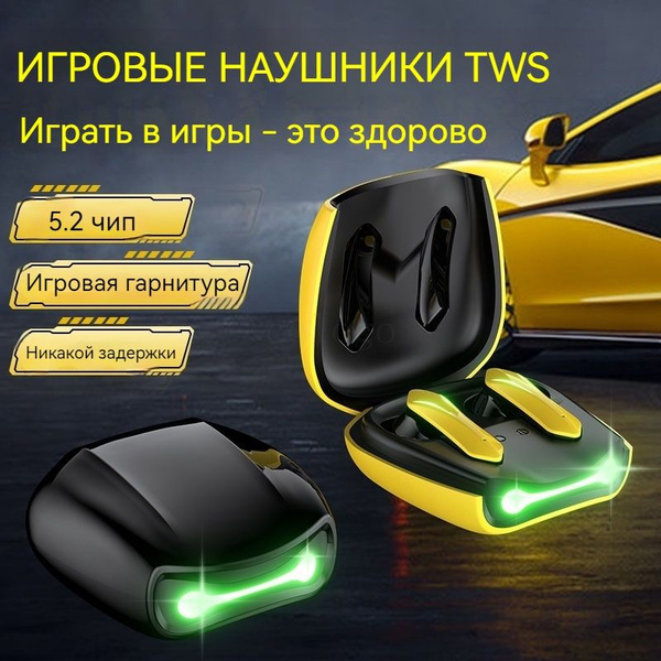 Наушники Вкладыши OZON-R05 - купить по доступным ценам в интернет-магазине OZON (1357562551)