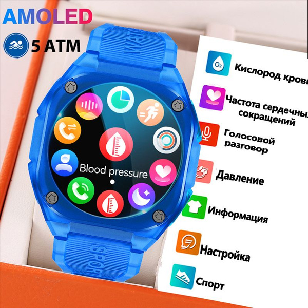 Купить смарт-часы SACOSDING CA-B3, экран 1.62" - купить по низким ценам ...