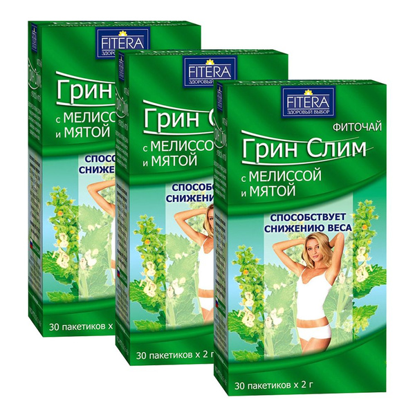Грин Слим с Мятой и Мелиссой 90 пакетиков Зеленый чай Fitera / Фиточай ...