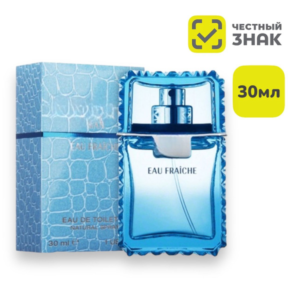 Версаче мен фреш Туалетная вода 30 мл (1376700789)