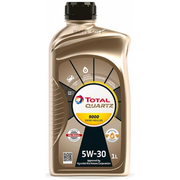 Масло моторное Total 5W-30 Синтетическое - купить в интернет-магазине ...