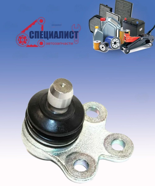 Опора шаровая левая, правая Opel Mokka, Chevrolet Aveo, Cobalt, Tracker ...