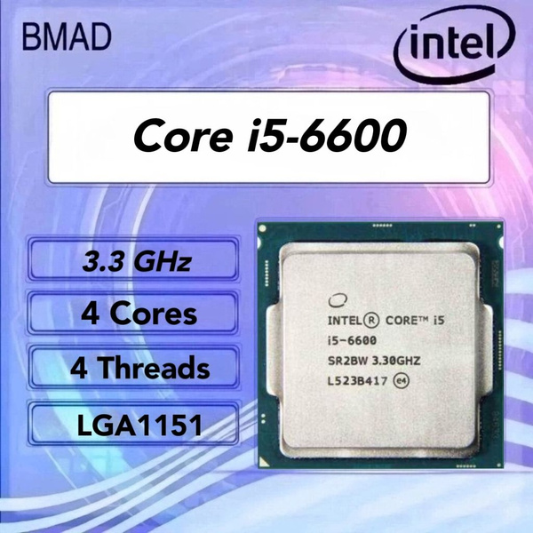 Процессор Core i5 6-го поколения, BOX (без кулера), 4 яд. купить по ...