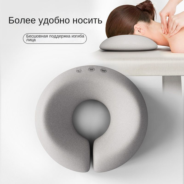 Подушка для косметической кровати, U-образная подушка для лица для ...