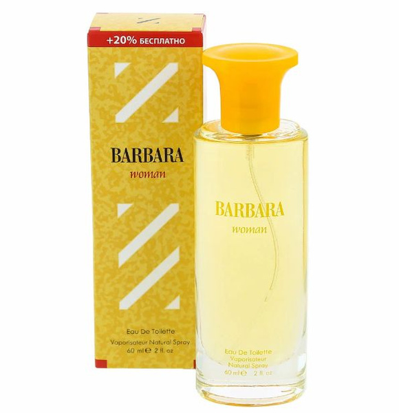 КПК-Парфюм BARBARA Вода парфюмерная 60 мл (1387207879)