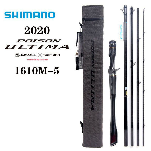 2020 NEW SHIMANO POISON ULTIMA 1610M-5 Пресноводная морская вода Удочка ...