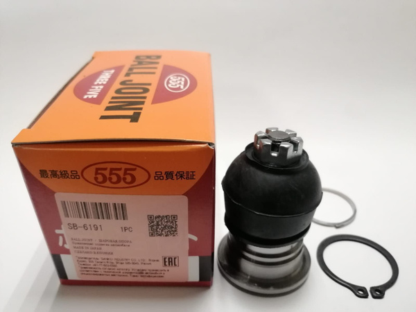 Опора шаровая HONDA CIVIC 92-, ACCORD 97-, CR-V, ODYSSEY 03-, INSPIRE ...