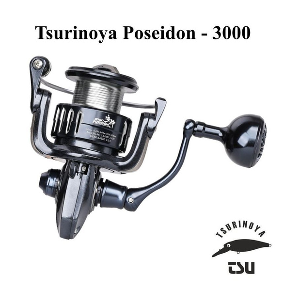 Катушка Tsurinoya Poseidon, Безынерционная, 3000, Передний фрикцион ...