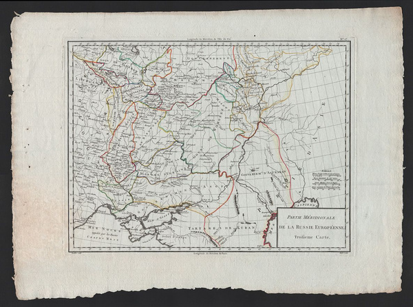 1790-е гг. Карта юга европейской части Российской Империи купить на OZON по низкой цене (1391526672)