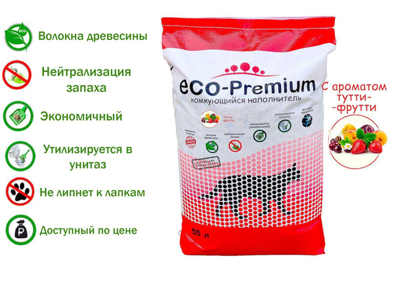 Наполнитель комкующийся ECO-Premium Тутти-фрутти древесный 55 л ...