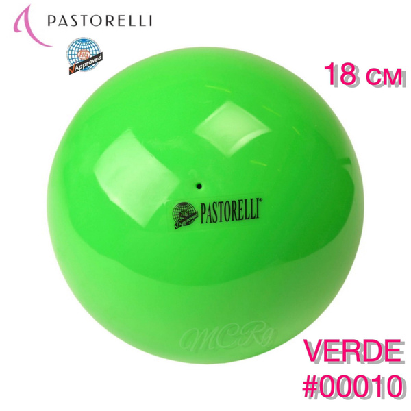 Мяч для художественной гимнастики Pastorelli srl, 18 см, зеленый ...