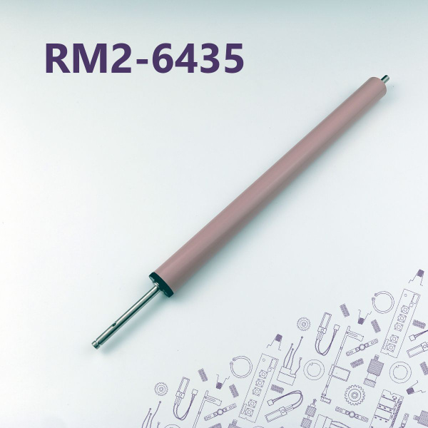 RM2-6435 / RM2-6436 ! Ор. ! Резиновый (прижимной) вал для HP Color LJ ...