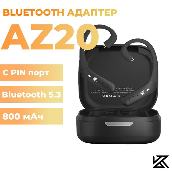Bluetooth-гарнитура KZ AZ20 - купить по выгодной цене в интернет ...