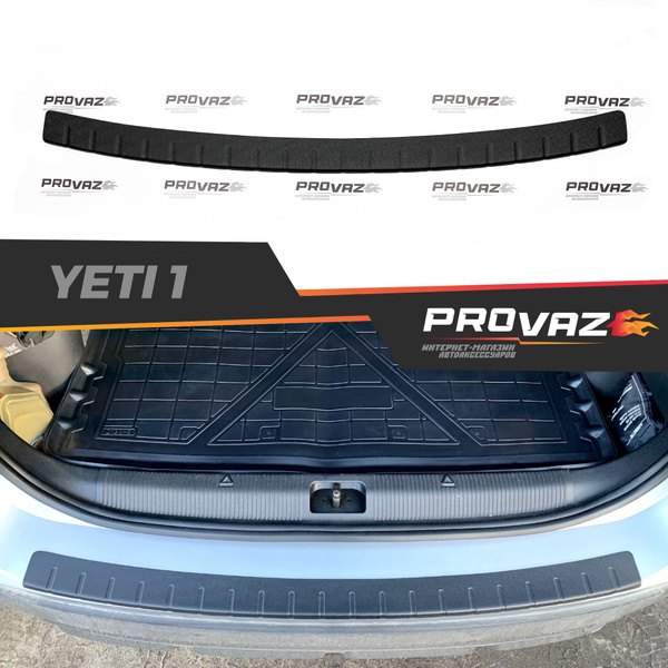 Защита на задний бампер для Skoda Yeti / Шкода Йети 2009-2017 ...